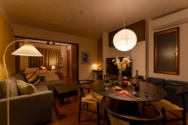 新宿電車7分｜駅徒歩3分｜コンビニスーパー1分｜洗濯乾燥機｜無料駐車場｜子連歓迎｜定員4人｜ir1 - Shinjuku City