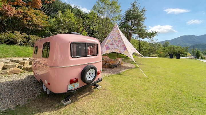 금산군/가족/카라반/독채/산전망/바베큐/수영장#29676 - 금산읍