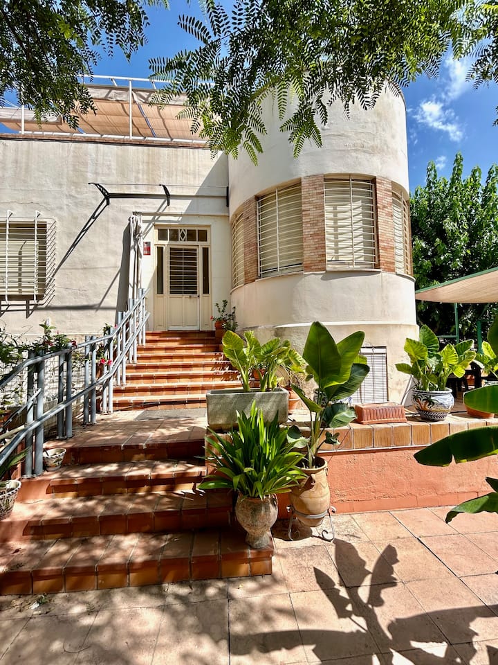 Hispalis Porvenir - Sevilla, España