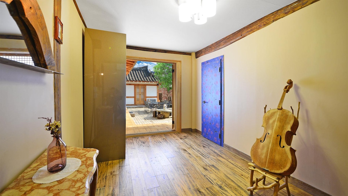 Gyeongju-si / Famille / Hanok / Barbecue # 20064 - Maisons à louer à ...