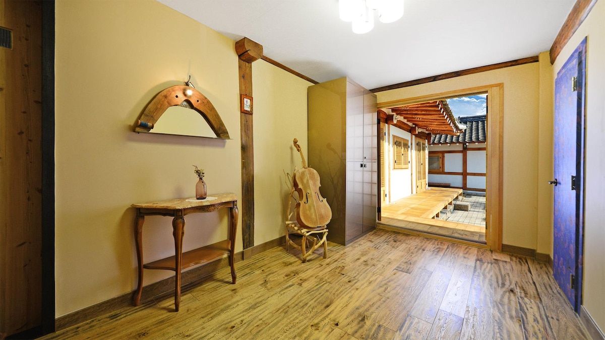 Gyeongju-si / Famille / Hanok / Barbecue # 20064 - Maisons à louer à ...