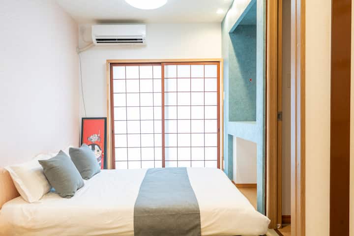 1f25平米日式和风榻榻米夢旅人，机场难波梅田直达，花园町3min，京都奈良神户超方便 - 