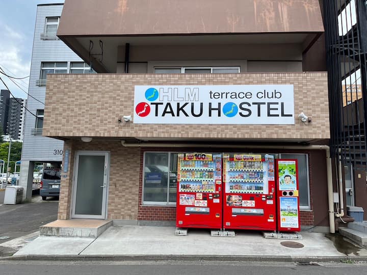 Two Rooms, Can Accommodate Up To 16 People.　Ohlm - Sendai