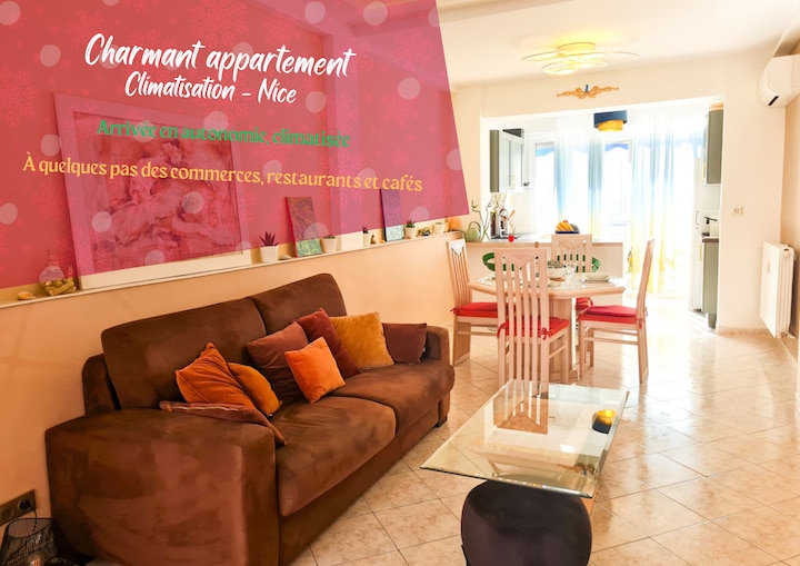 Charmant Appartement / Wifi/ Climatisation / Nice - Nice