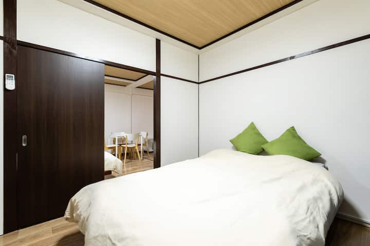 Netflix Tv Just 6 Mins Walk To The Nearest Station - Japan