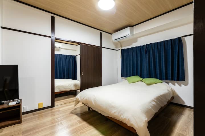 Netflix Tv Just 6mins Walk To The Nearest Station - Osaka