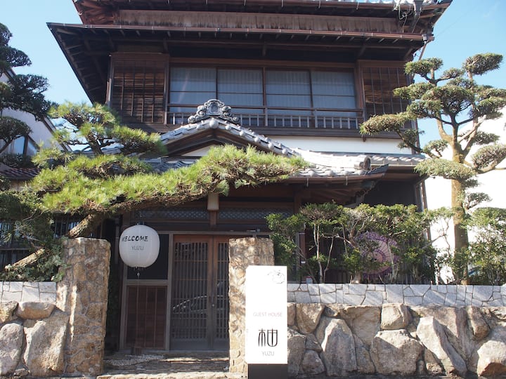 速玉大社徒歩2分のゲストハウス/川船到着駅近く/和室広々最大5名 - Shingu