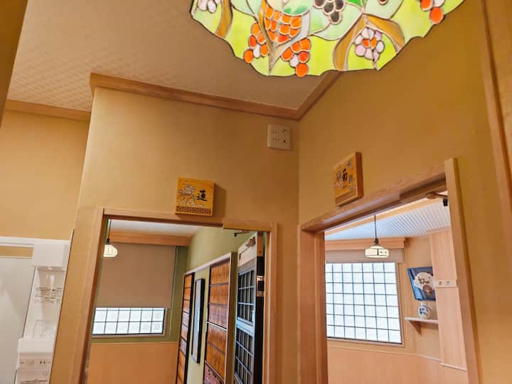 Iwagami Bukkoji Kasumi - Kyoto