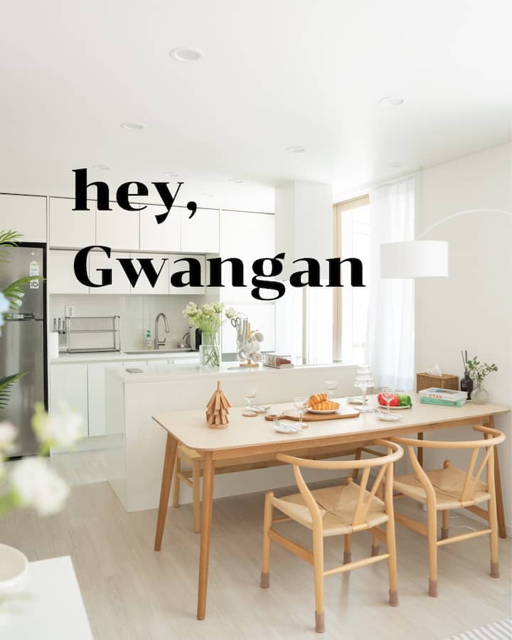 [Winter Sale] 합법숙소/ 광안역3분 /짐보관가능 /벡스코 /해운대 - Busan