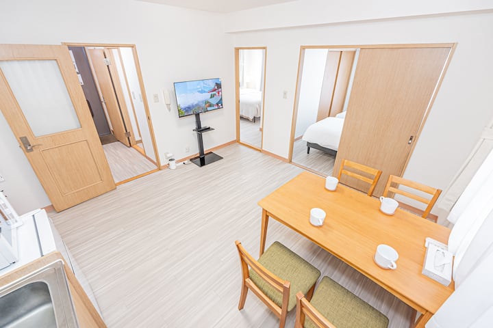 【401】private 2br Apt In Toshima: Tv/kitchen/wifi - Shinjuku