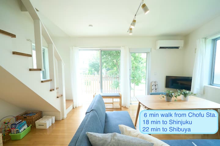 Long Stay Discount | Easy Access Shinjuku/shibuya - Tokyo