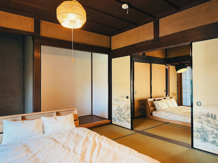Private House/parking/ 2-hour Drive To Kyoto - Yoro