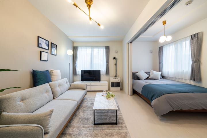 Unakite【11min To Sapporo Station】 - Sapporo