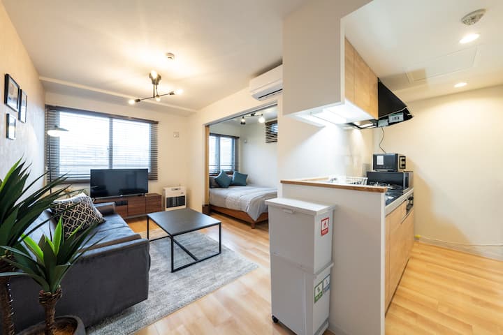 Unison【11min To Sapporo Station】 - Sapporo