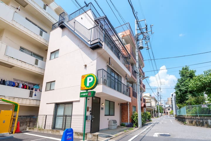【Ikefukuro】池袋徒歩11分！新宿・渋谷・浅草・銀座・秋葉原直通！観光便利な好立地 - Ikebukuro