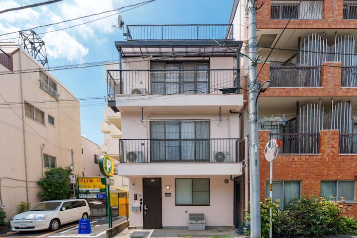 11min Walk To Ikebukuro/convenient Transportation - Ikebukuro