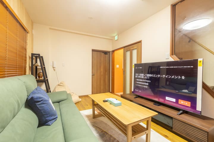 Miro Fushimiinaritei South(711 Within 5 Minutes) - Uji