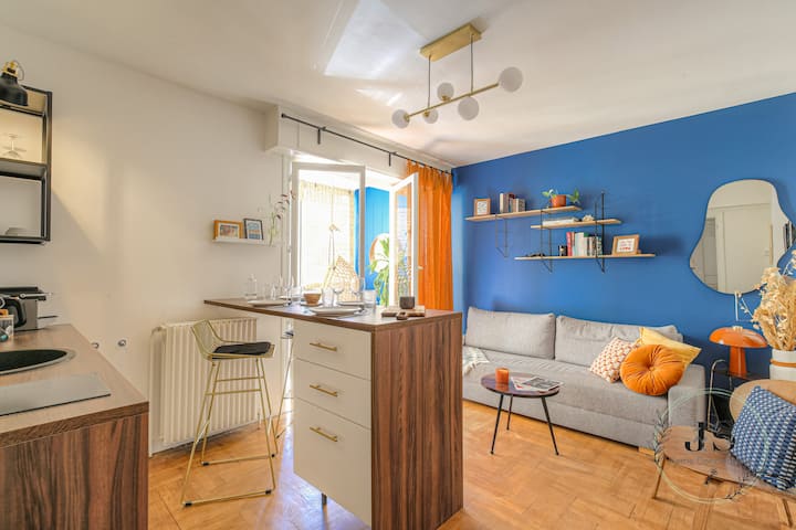 "La Loge Du Gardien" - T2 Proche Fourvière - Parc de Gerland - Lyon