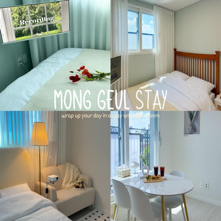 [리뉴얼 오픈할인]서울중심/고려대역5분/청량리역15분/이태원/동대문/종로/성수/고대병원 - Seoul