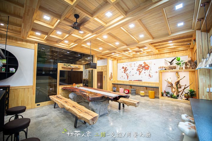 【找茶人家】《山山靜 總統四人房》阿里山 Alishan B&b(電梯/早餐/浴缸/茶室) - Alishan Township
