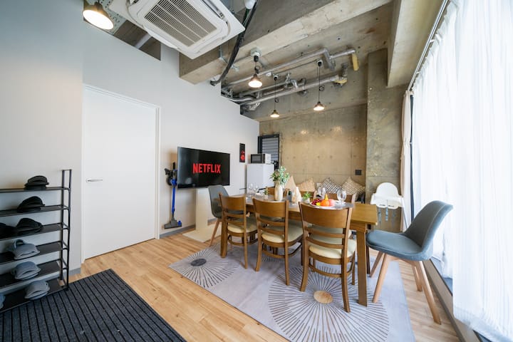 Private 1 F/4br/3 Min To Kagurazaka/13 Beds/2 Bath - Tokyo