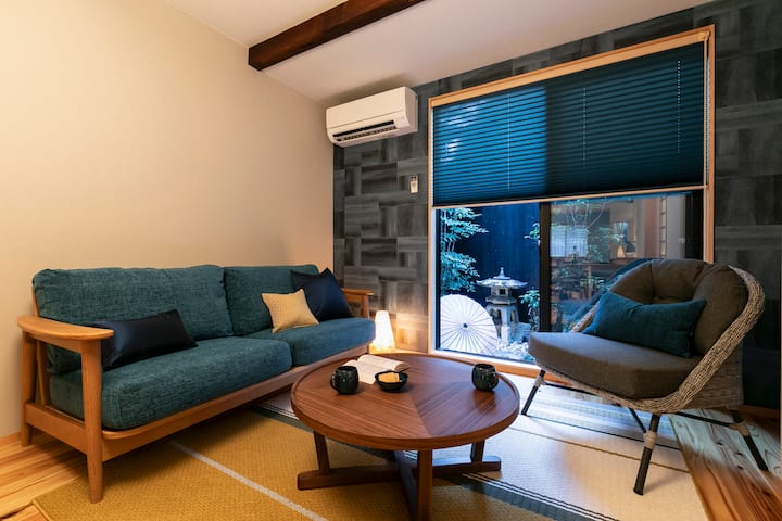 Iroha Stay Kyoto Sou | Family Stay In Old Kyoto - Kyoto