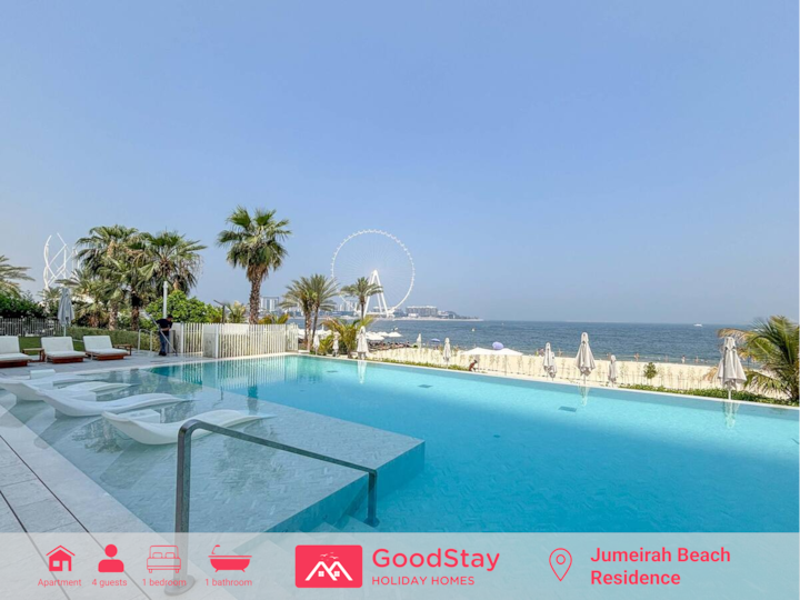 Relaxing 1bedroom W/private Beach & Infinity Pool - Dubaï Marina