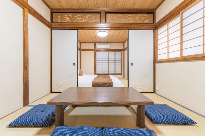 Osaka Tsuruhashi 6ppl House 丨3 Stop To Namba Usj - Osaka, Japan