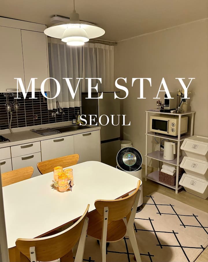 [왕십리역 도보 7분][교통편리] 지상 1층# 바로 앞 버스정류장#왕십리#Ddp#한양대 - Seoul