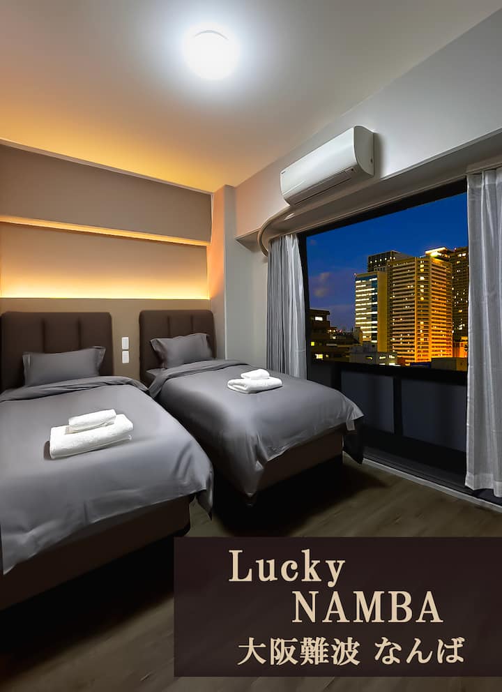 Lucky Namba - 難波駅7分・道頓堀/心斎橋16分、2名可 - Osaka