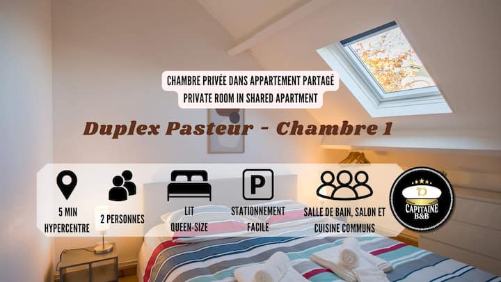 Duplex Pasteur - Chambre 1 - 5 Min Hypercentre - Troyes