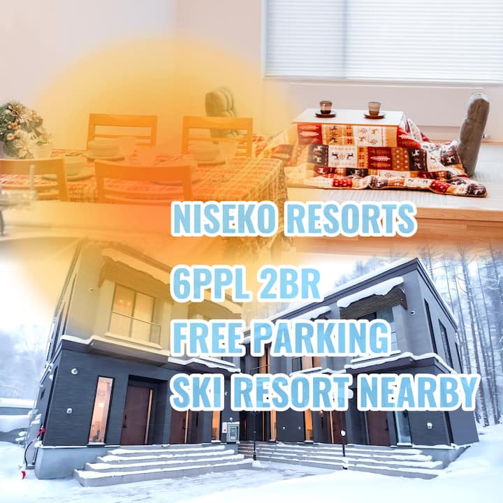 [Hirafu7]5 Mins From Niseko Resort! Cozy Apt. 6ppl - 二世古町