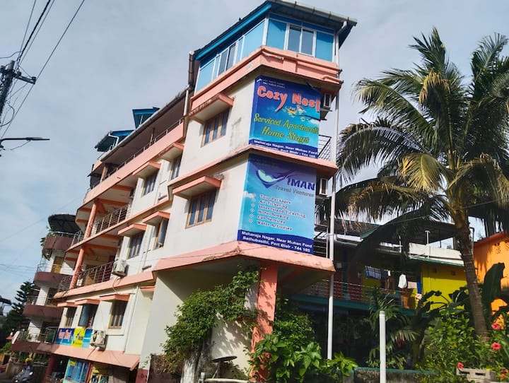 Cozy Nest - Port Blair