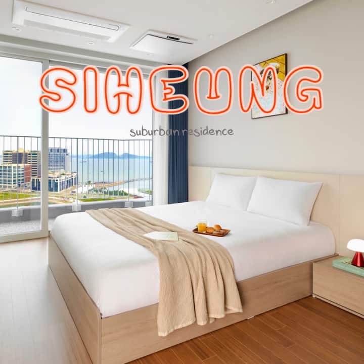 [Urbanstay] 서핑 핫플레이스! 웨이브파크 바로 앞 - 정왕본동