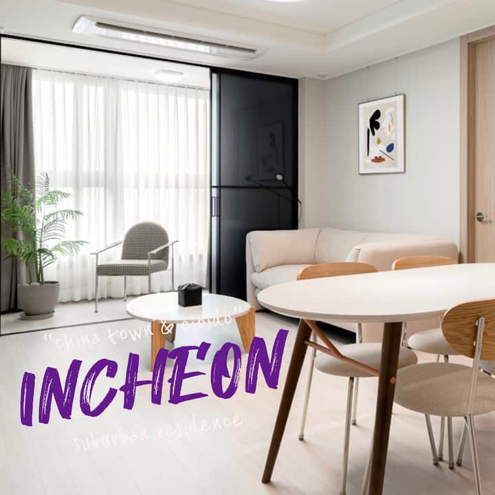 [Urbanstay]three Bedroom I Incheon Apartment - 남촌동