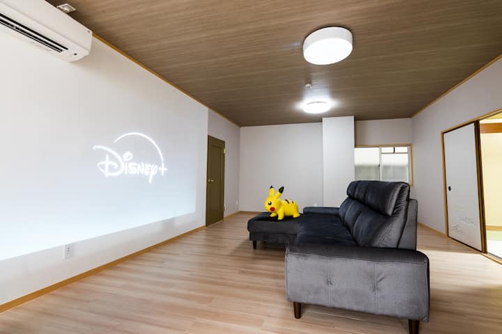 Family Retreat In Namba- 160㎡ Upto 16 Pax. W/ Kids - Japón