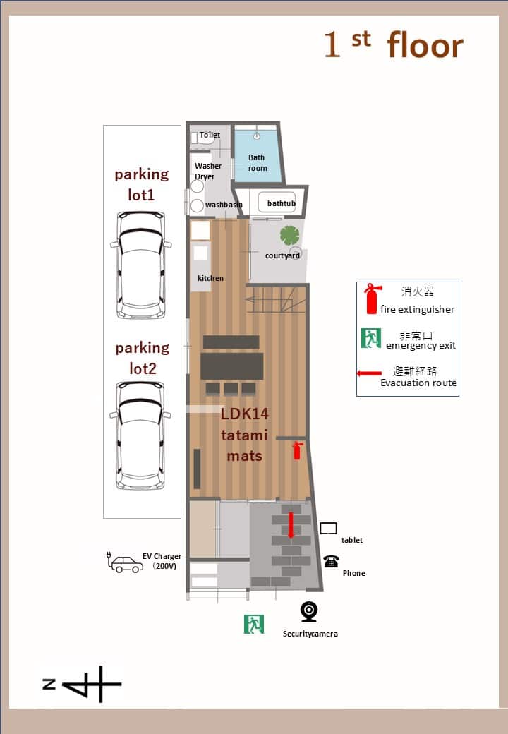 ［Mina's Lanternhouse］古い街並み朝市近く貸切１軒家（3寝室/8ベッド/2駐車場） - Takayama