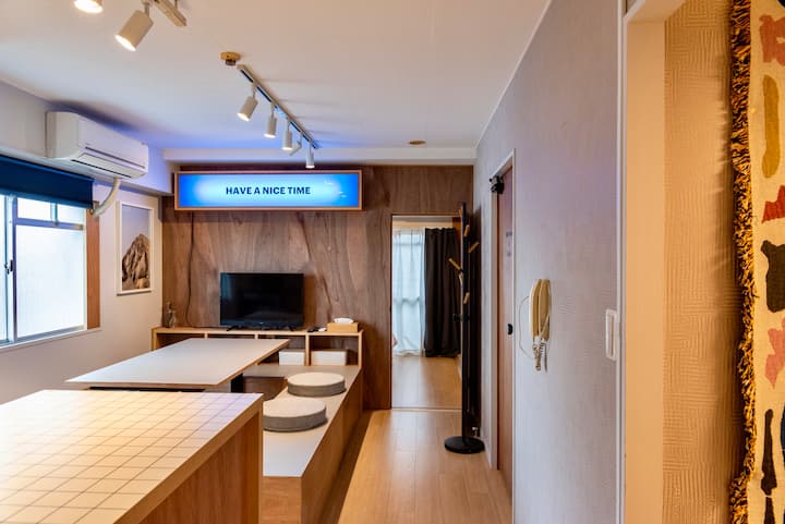 Shinjuku Artist Apartment #801 - Shibuya