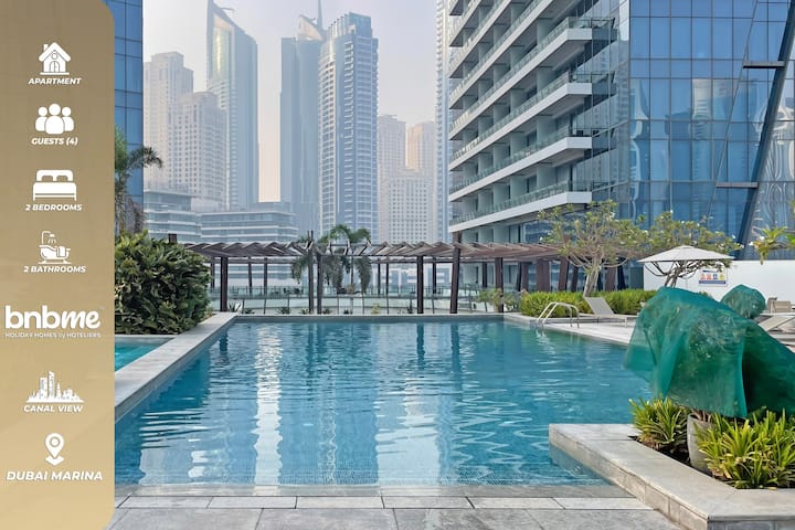 Bnbme | Marina View 2br Apartment W Balcony In Jbr - ドバイマリーナ