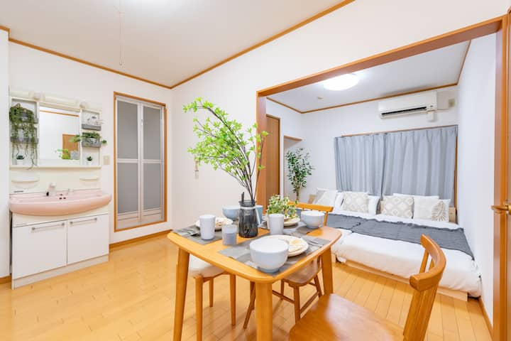 Tokyo Ikebukuro Apartment Near Pokemon Center - Tokyo