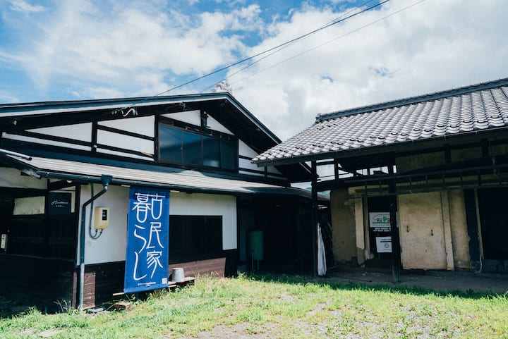 Une Chambre En Tatami Confortable Au Cœur Du Japon - 鹽尻市