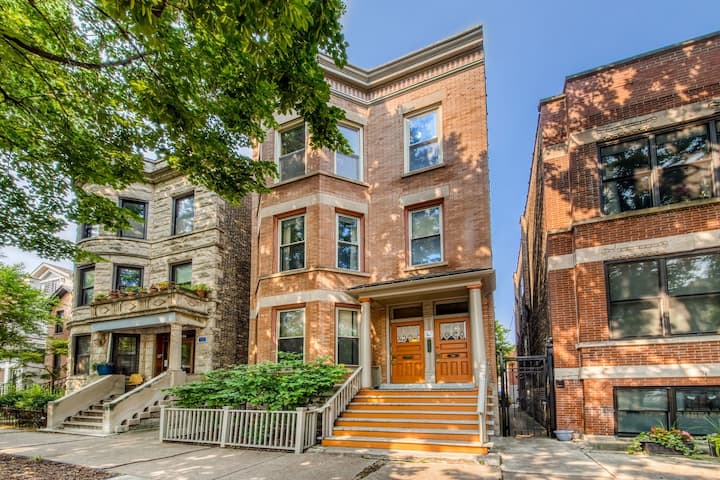 Gorgeous Wicker Park Brownstone Unit - Chicago, IL