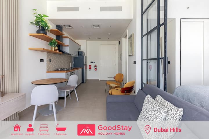 Cozy 1bdr Apartment With Pool And Beautiful View - ドバイ