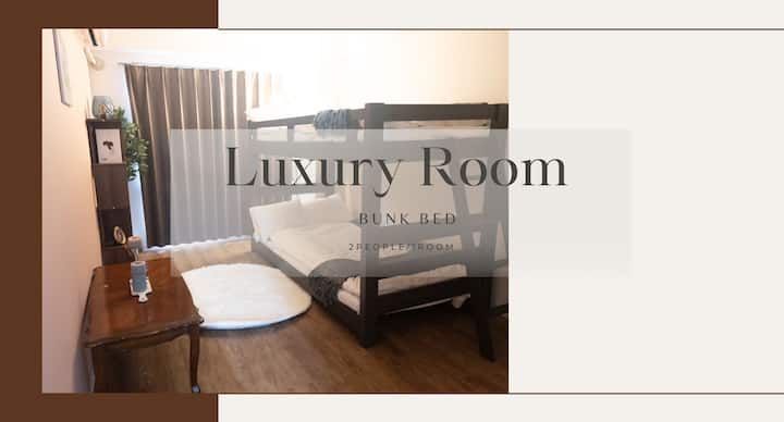 2ppl/34room /1h By Train To Disneyland/free Wifi12 - Saitama