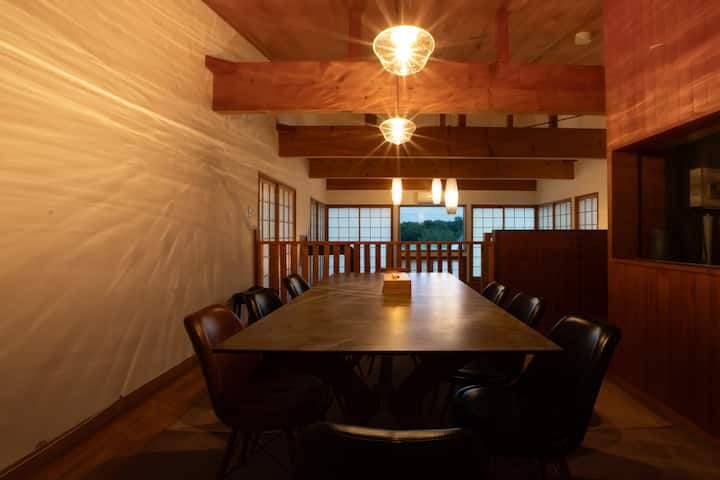 Walking Distance To Hirafu "Niseko Rikyu" - Niseko