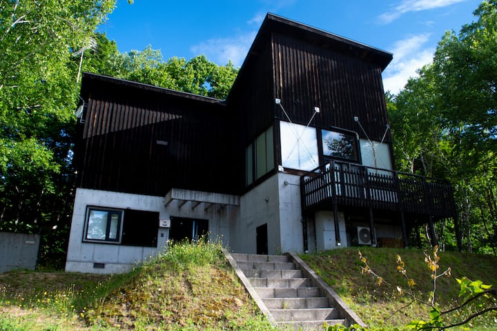 Walking Distance To Hirafu "Niseko Rikyu" - Niseko