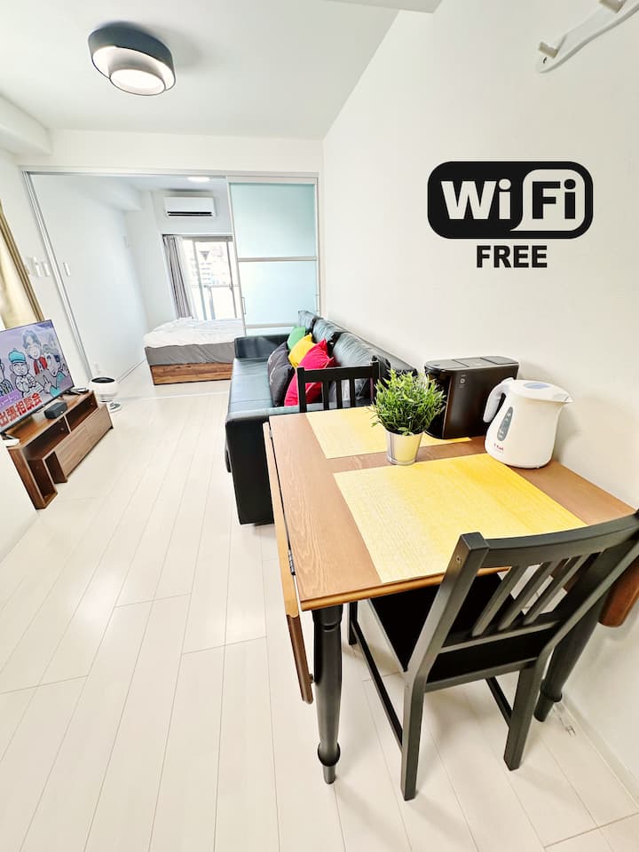 June Promotion Osaka Tsutenkaku Self Check In Cozy - Japan