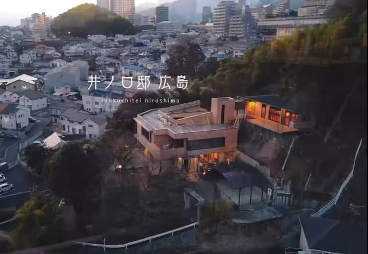 It【private 180m² Villa】w/ Spectacular View! - Hiroshima