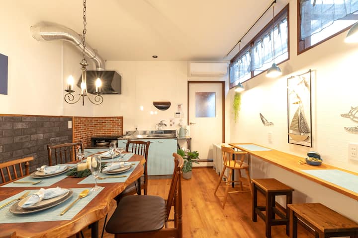 Meinohama | Maison Brise Marine Près Du Ferry Noko - Fukuoka