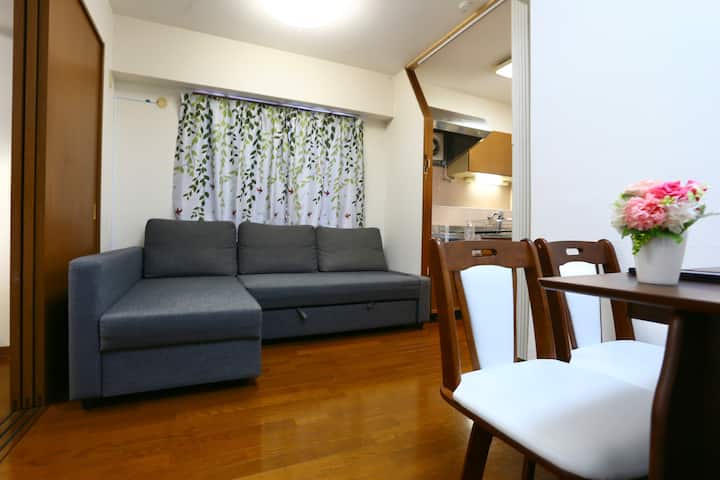 Shinjuku Home / 5 Min To Sta / Suitable For Family - Tokyo